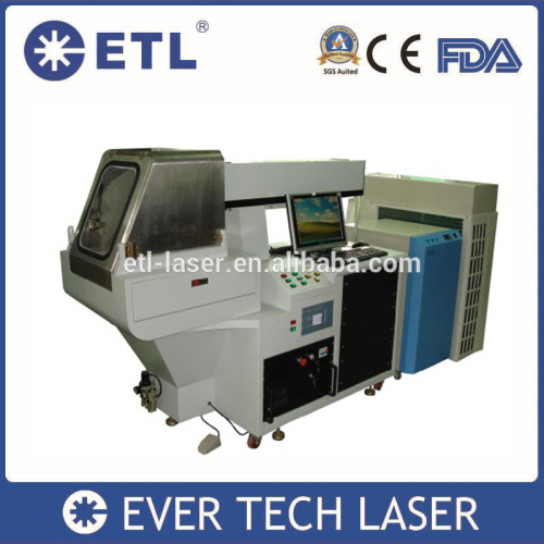 500 Watt Yag Cutting Laser, High Quality 500 Watt Yag Cutting Laser on ...