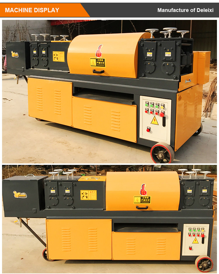 8-wheel Hyperbolic Automatic Scaffolding Pipe Straightening Machine 8mm ...