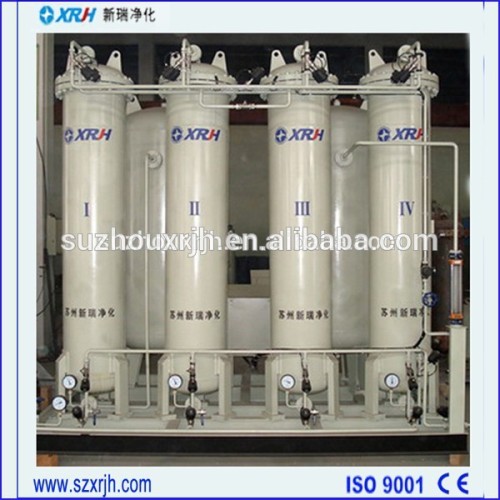 Hydrogen Purification By Pressure Swing Adsorption Technology High Quality Hydrogen