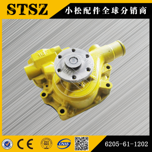 Komatsu Pw98mr-6 ปั๊มน้ำ 6205-61-1202 คุณภาพสูง Komatsu Pw98mr-6 ปั๊ม ...