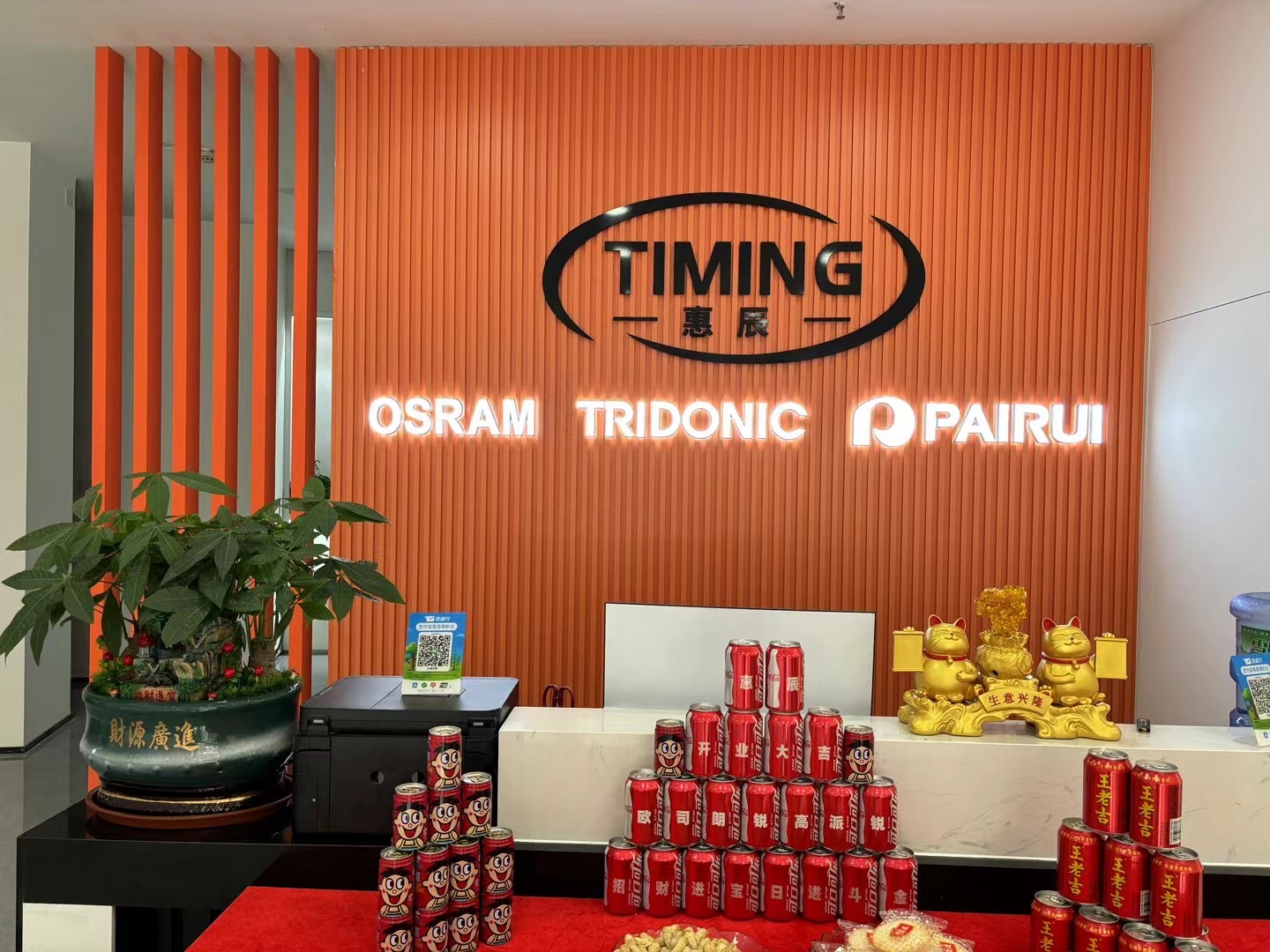 Tridonic Led Driver And Module Spotlight Systems - Engine Sla Ac G2 ...