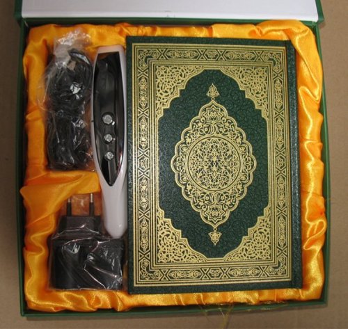 Digital Quran Pen Reader, Fast Read Pens With Mp3, Repeat, Recording ...