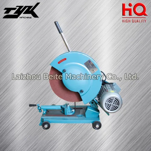 Quick Stop Circular Saw, High Quality Quick Stop Circular Saw on ...