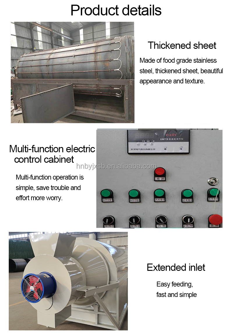 Industrial Rotary Drum Batch Dryer For Rubber And Rice Malt, High ...