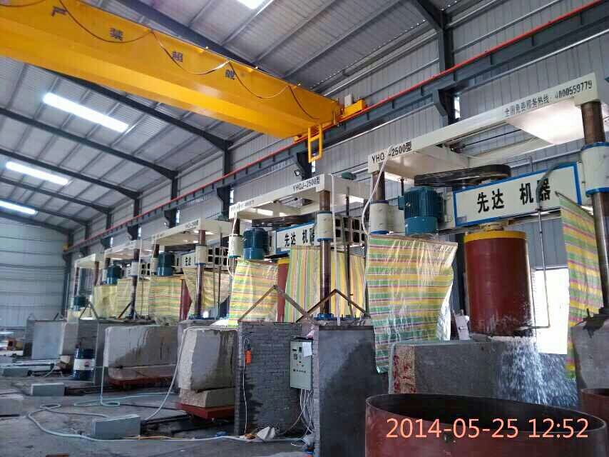 Gantry Type Stone Granite Column Slab Cutting Machine Yhqj-2500, High ...
