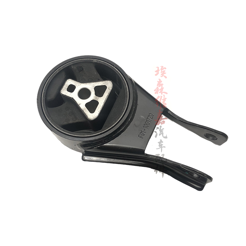 Auto Engine Mount F01-1001310 F01-1001110 F01-1001720 F01-1001710ba For ...