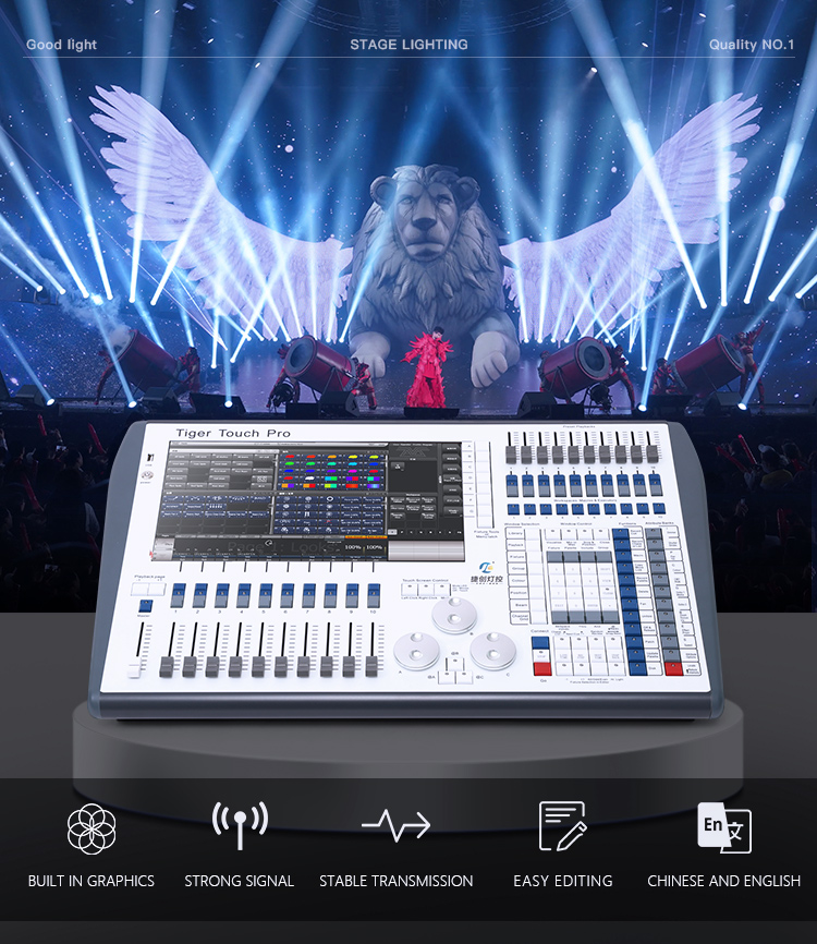Tiger Touch 2 Dmx Light Controller, High Quality Tiger Touch 2 Dmx ...