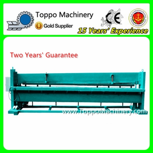 Hydraulic Galvanized Iron Sheet Cutter Machine, High Quality Hydraulic ...
