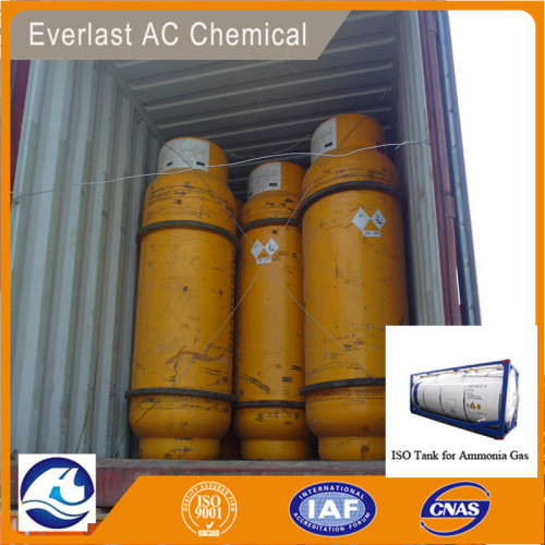 R717 Brunei Refrigerant Ammonia 99.98% คุณภาพสูง R717 Brunei ...