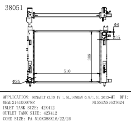Longan의 라디에이터 0.9/1.5l 2013- Oem 번호 214100078r, Bossgoo.com의 고품질 Longan ...