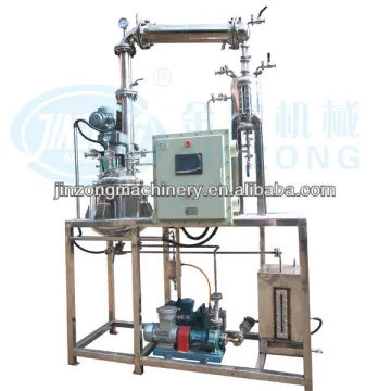 Chemical Pilot Reactor, Pilot Reactor, Stainless Steel Chemical Pilot ...