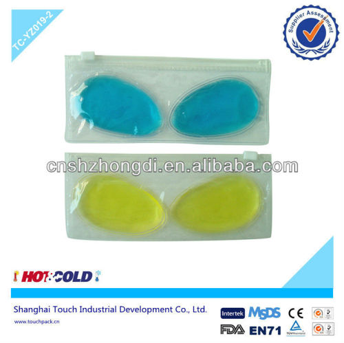 Smoothing Cool Eye Pad/cold Gel Pads, High Quality Smoothing Cool Eye ...