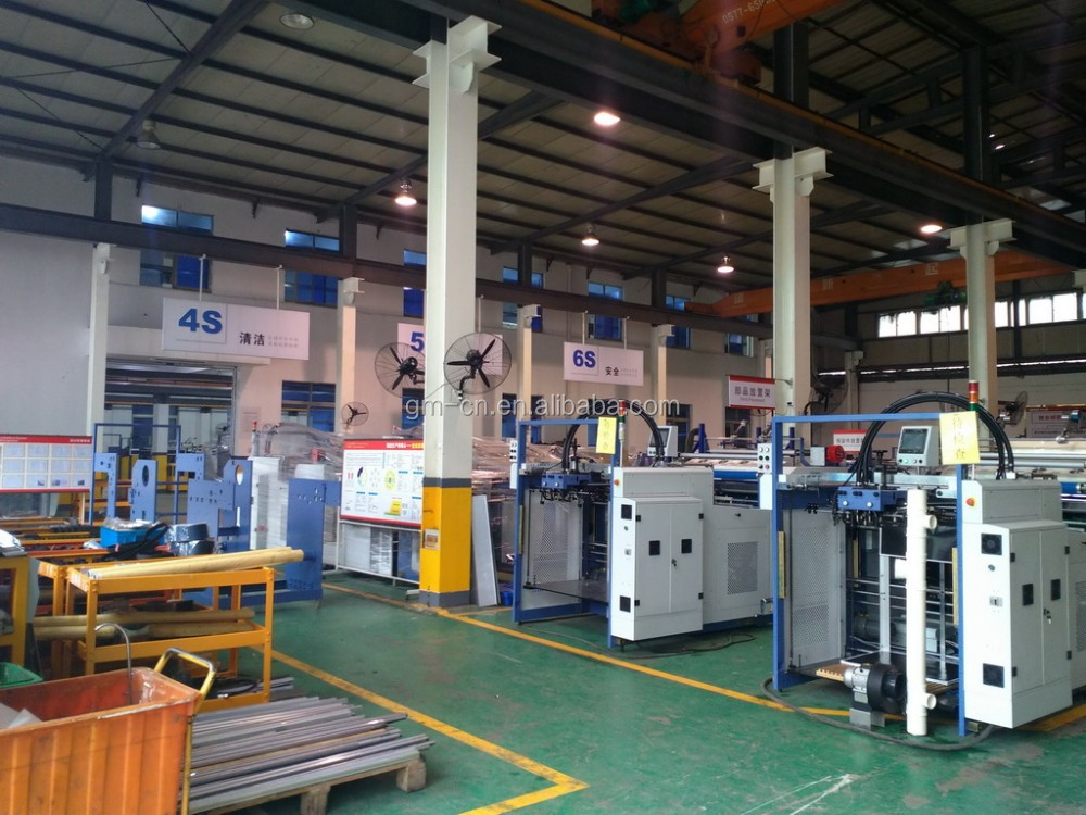 A4 Size Paper Coating And Lamination Machine, High Quality A4 Size ...