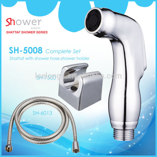 Sh-5031 Complete White Toilet Shattaf For Muslim Shattaf Set, High ...