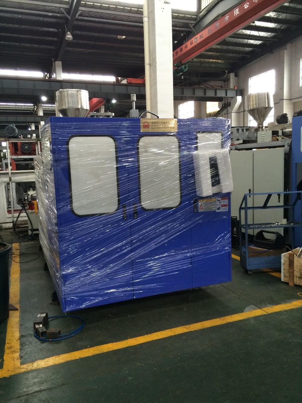 Suzhou Yuda 220 Litre Plastic Drum Blow Molding Machine, High Quality ...