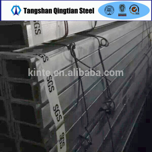 Upn Steel U Channel, High Quality Upn Steel U Channel on Bossgoo.com