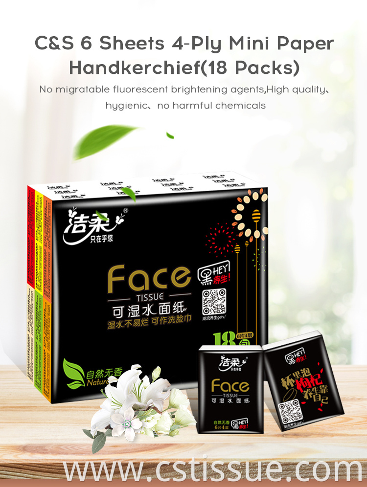 100% Virgin Wood Pulp Embossed Pocket Tissue China Manufacturers ...