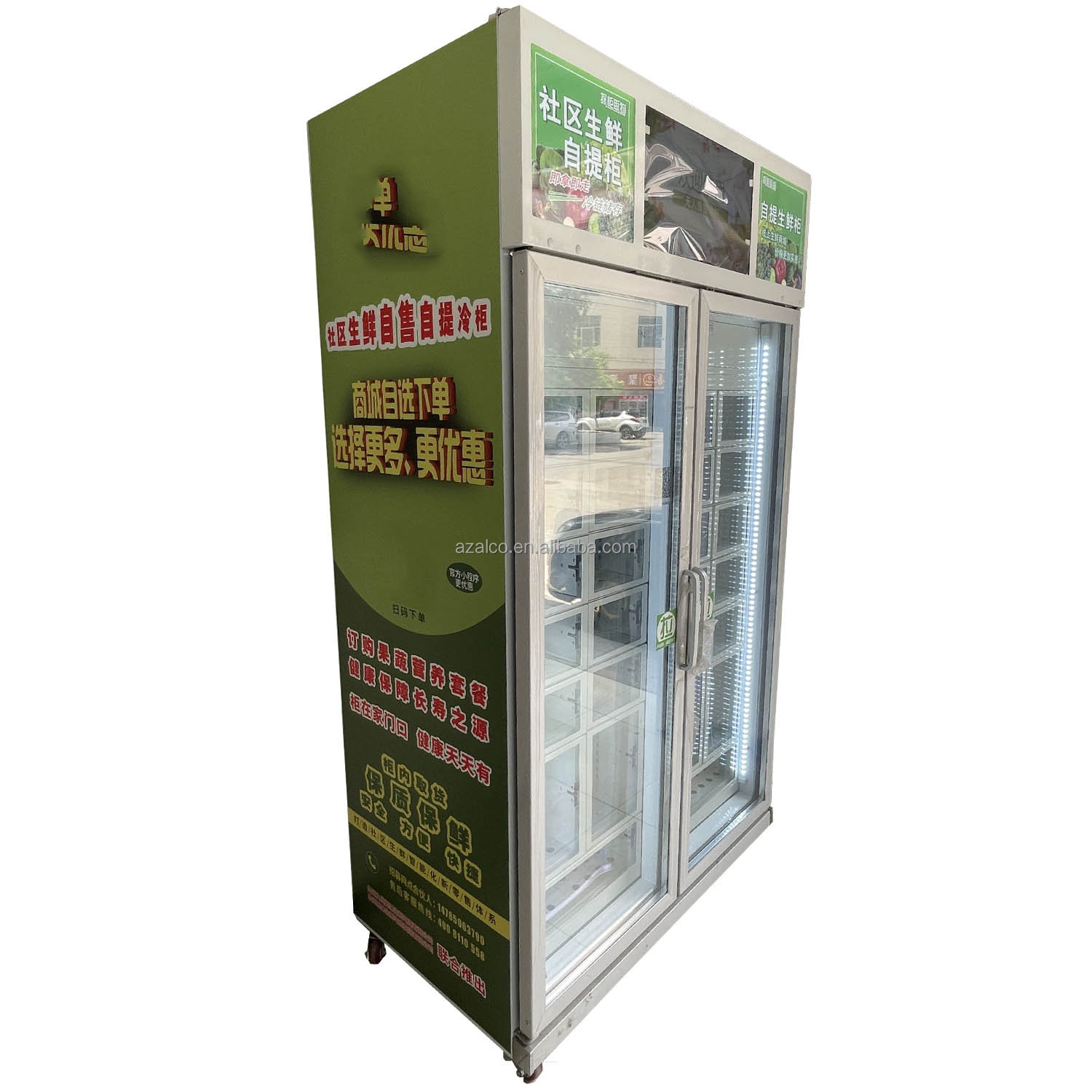 High-quality Lattice Vending Machine With Temperature Control For Fresh ...
