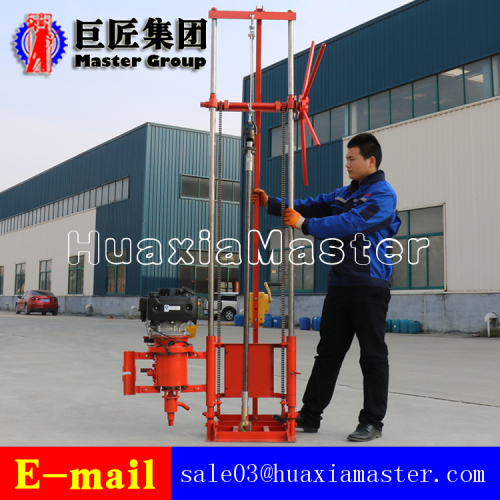 Three - Phase Electric Portable Sampling Drilling Machine, High Quality ...