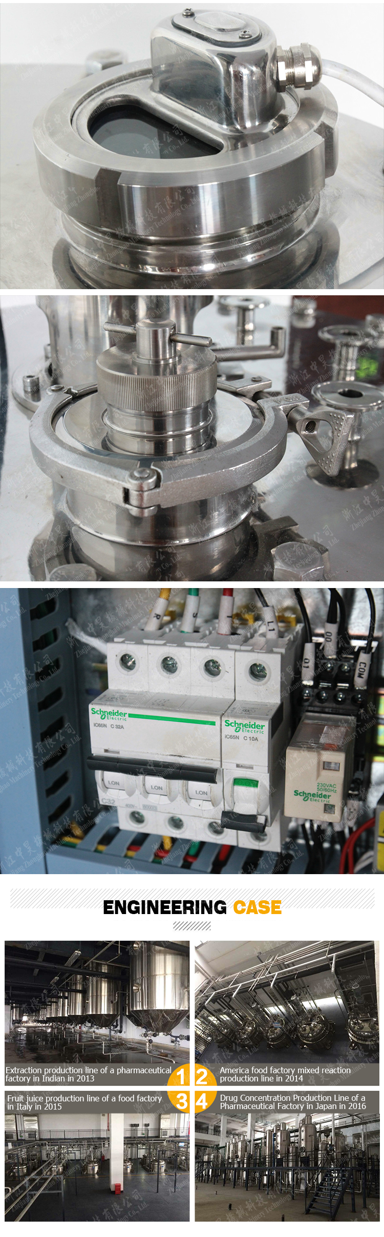 Stainless Steel 316l Fermenter With Temperature Control For Industrial ...
