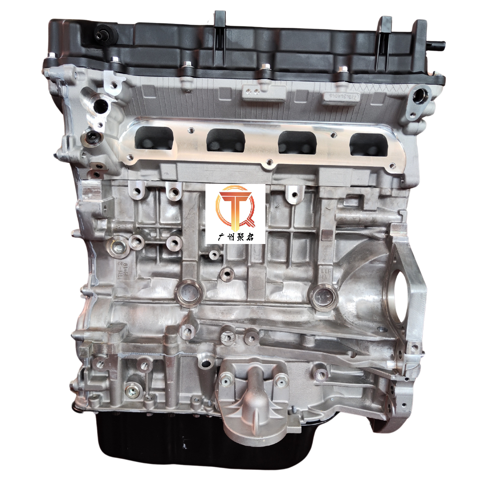 High Quality Modern Lion Running 2.0 Engine For Hyundai Sonata And Kia ...