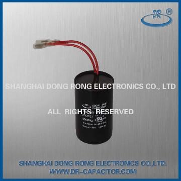 Refrigeration Spare Parts Capacitor, High Quality Refrigeration Spare ...