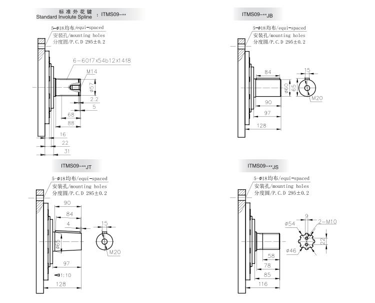 Stf Hydraulic Motor, Itms09 Rotator Motor, And Dth Iron Hydraulic Motor ...