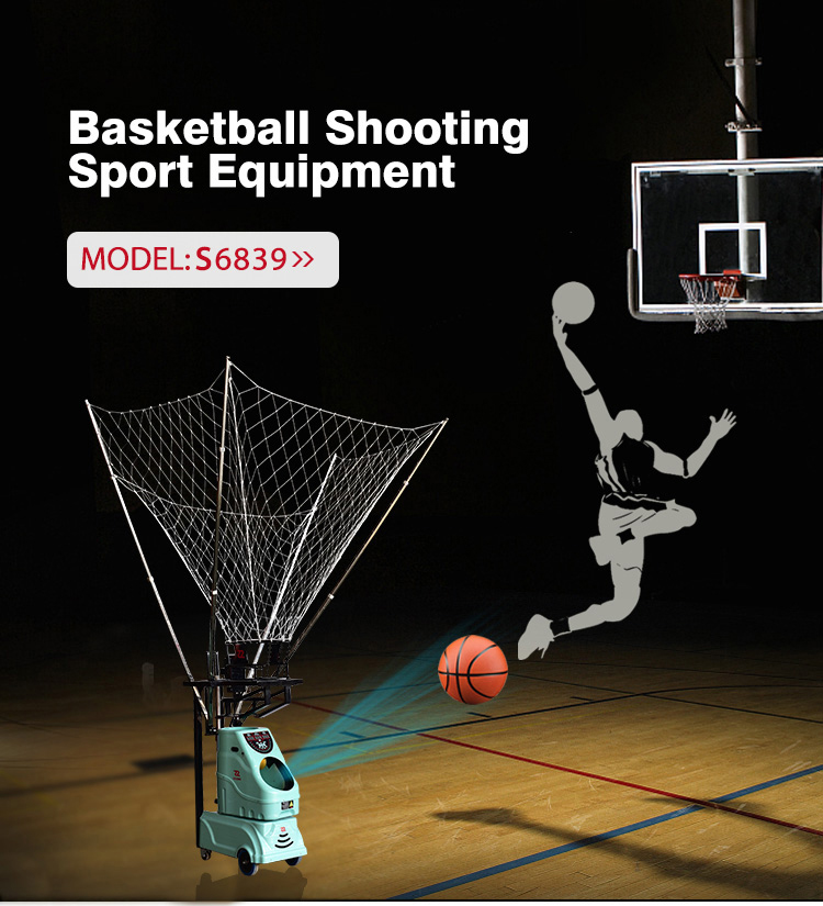 Computer Intelligent Basketball Shooting Return System, High Quality ...