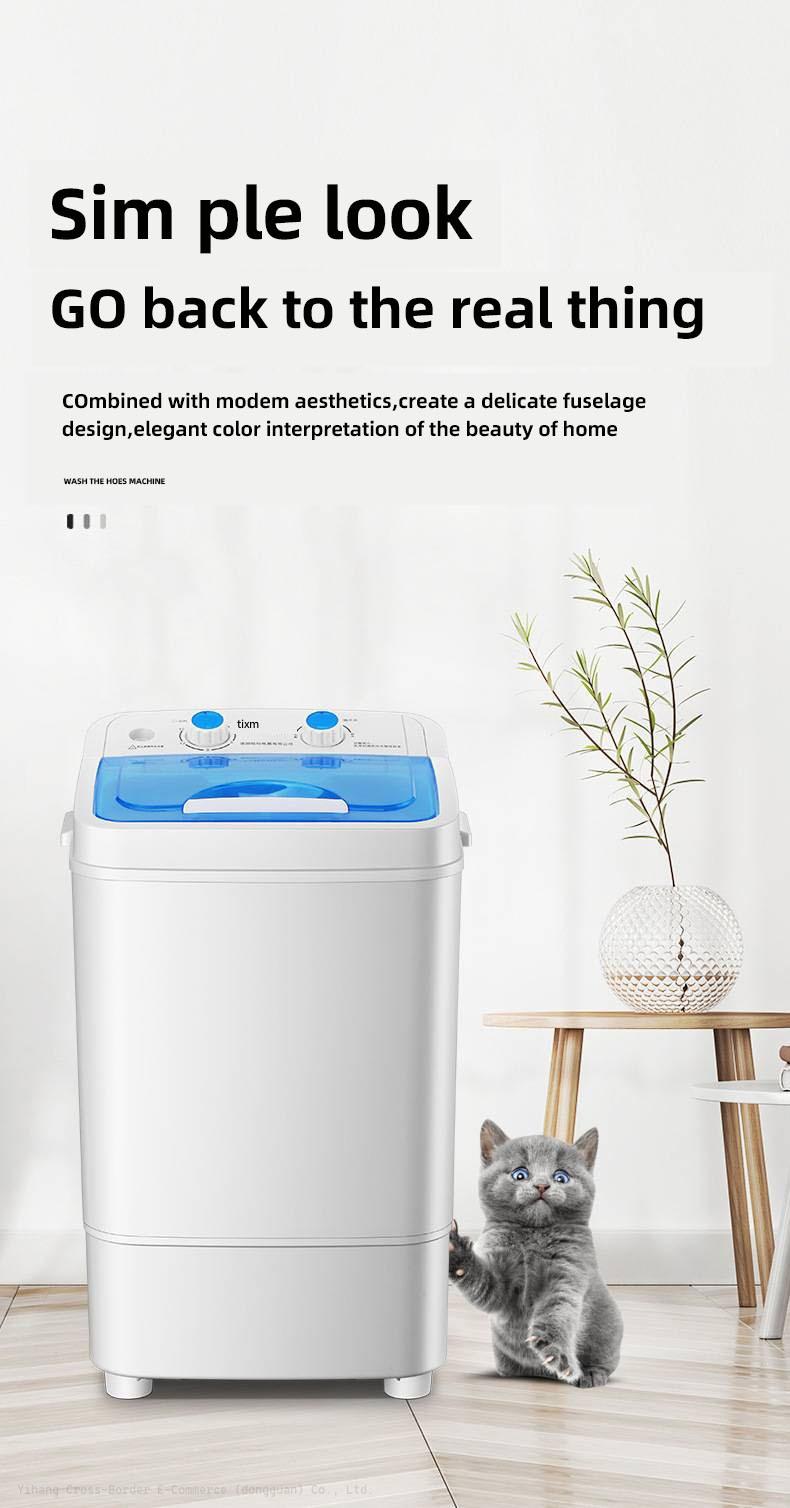 Top Loading Shoe Washing Machine - Big Size Washer, Semi-automatic, 6kg ...