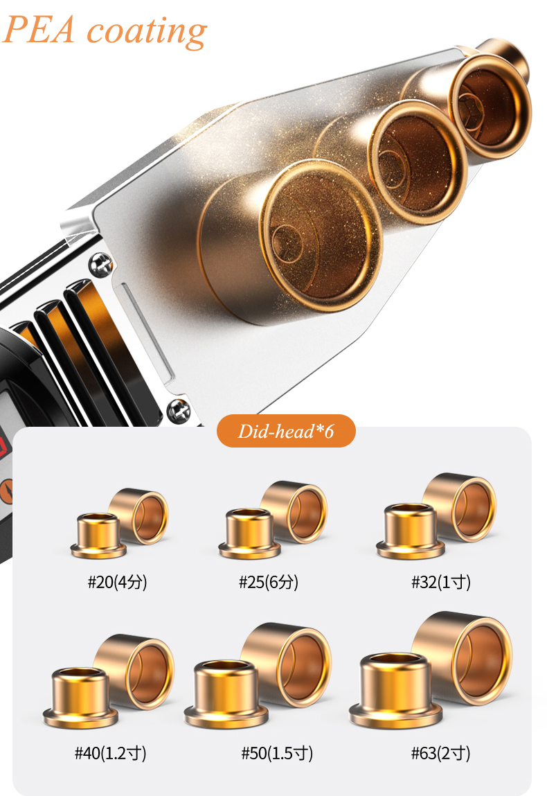 220v Electric Pipe Welding Machine 800w Automatic 20/25/32mm Tube ...