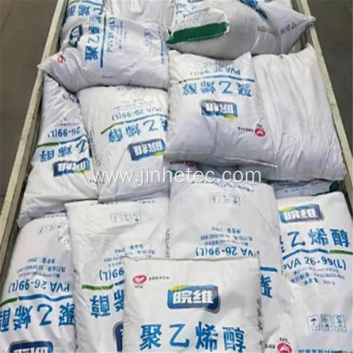 Wanwei Polyvinyl Alcohol PVA 1788 For Vinylon Yarn China Manufacturers ...