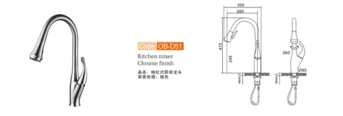 Long Neck One Handle Kitchen Vessel Faucets, High Quality Long Neck One ...