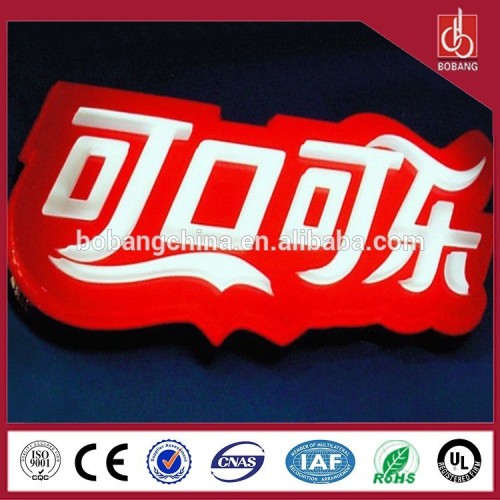 Outdoor Waterproof Big Signage / 3d Signage, High Quality Outdoor ...