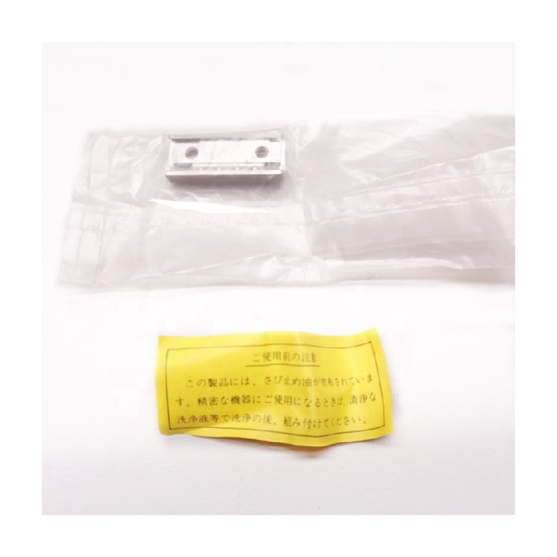 Iko Bsp1025sl Linear Guide Slide Block For Machine Tool - Suppliers And ...