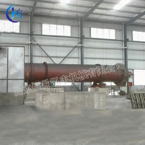 Rotary Palm Shell Charcoal Kiln, High Quality Rotary Palm Shell ...