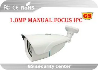Dc 12v Ip66 Metal Megapixel Wifi Ip Camera Cmos For Factory, High Quality Dc 12v Ip66 Metal ...