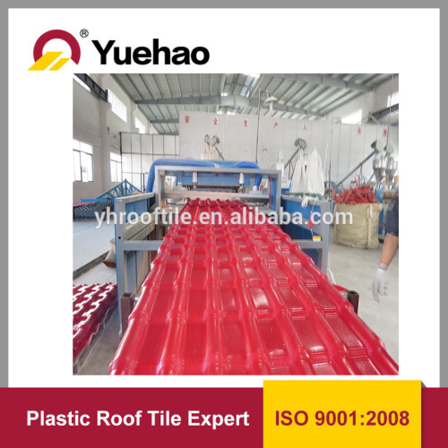 Flexible Roofing Material Royal Style Asa Synthetic Resin Roof Tile ...