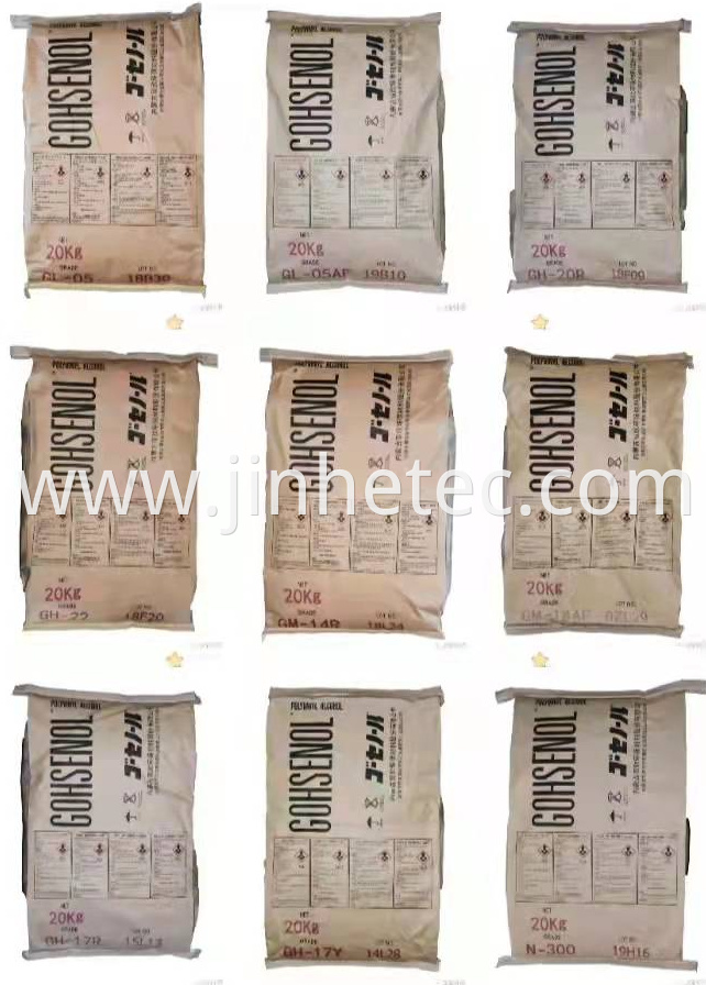 Japan GOHSENOL PVA Resin With Anti Foam Agent China Manufacturers ...
