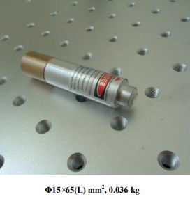 561nm Yellow Green Laser Module, High Quality 561nm Yellow Green Laser ...