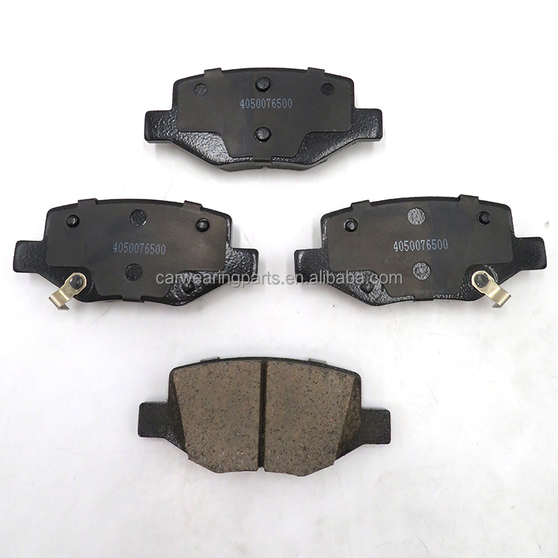 Geely Coolray 상단 세라믹 브레이크 패드 Oe No. 4050076500, Bossgoo.com의 고품질 Geely ...