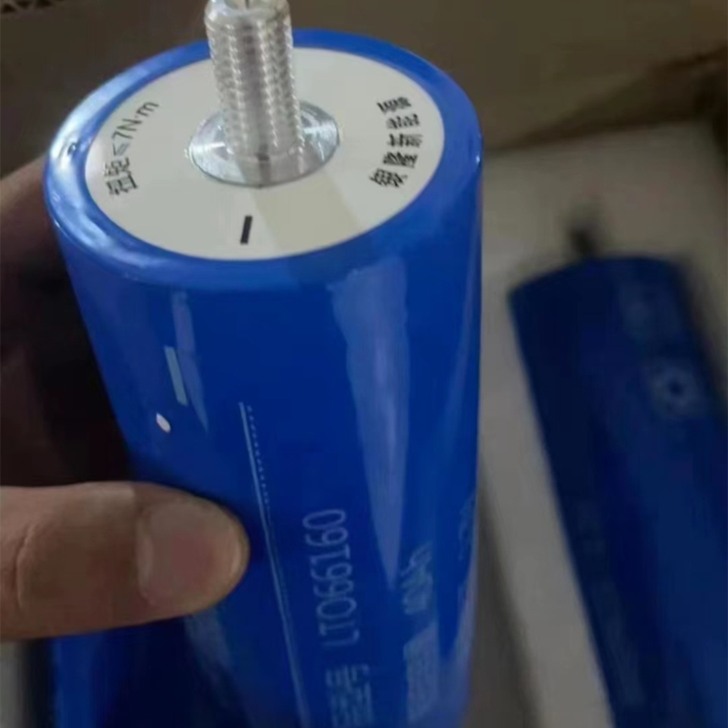 Genuine Yinlong Lto Cylinder Rechargeable Batteries, High Quality ...