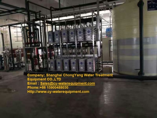 Containerized Water Treatment System, High Quality Containerized Water ...