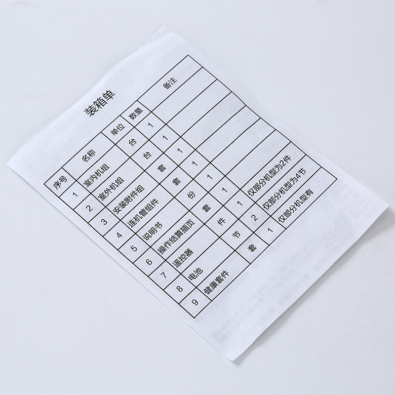 Customized Succinct Waterproof Cardboard Printing: Pamphlets & Leaflets ...