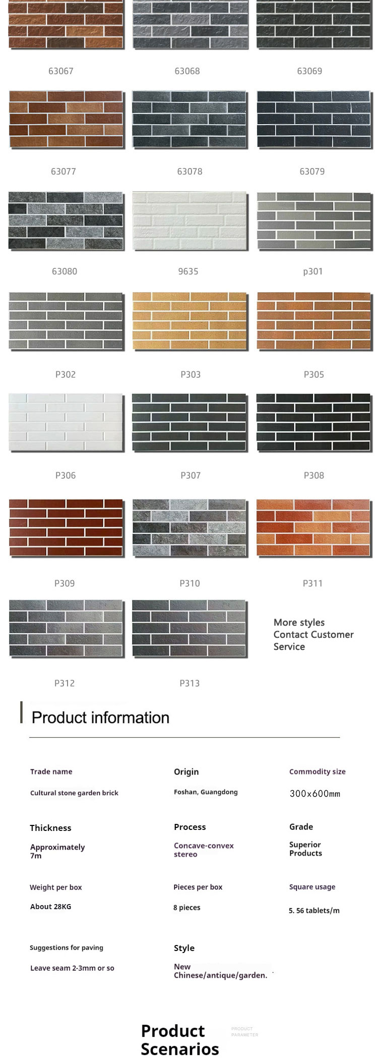 3d Concave Convex Antique Wall Tiles For Exterior Use, High Quality 3d ...