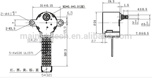 Unipolar Stepper Motor | 5 Wire Unipolar Stepper Motor คุณภาพสูง ...