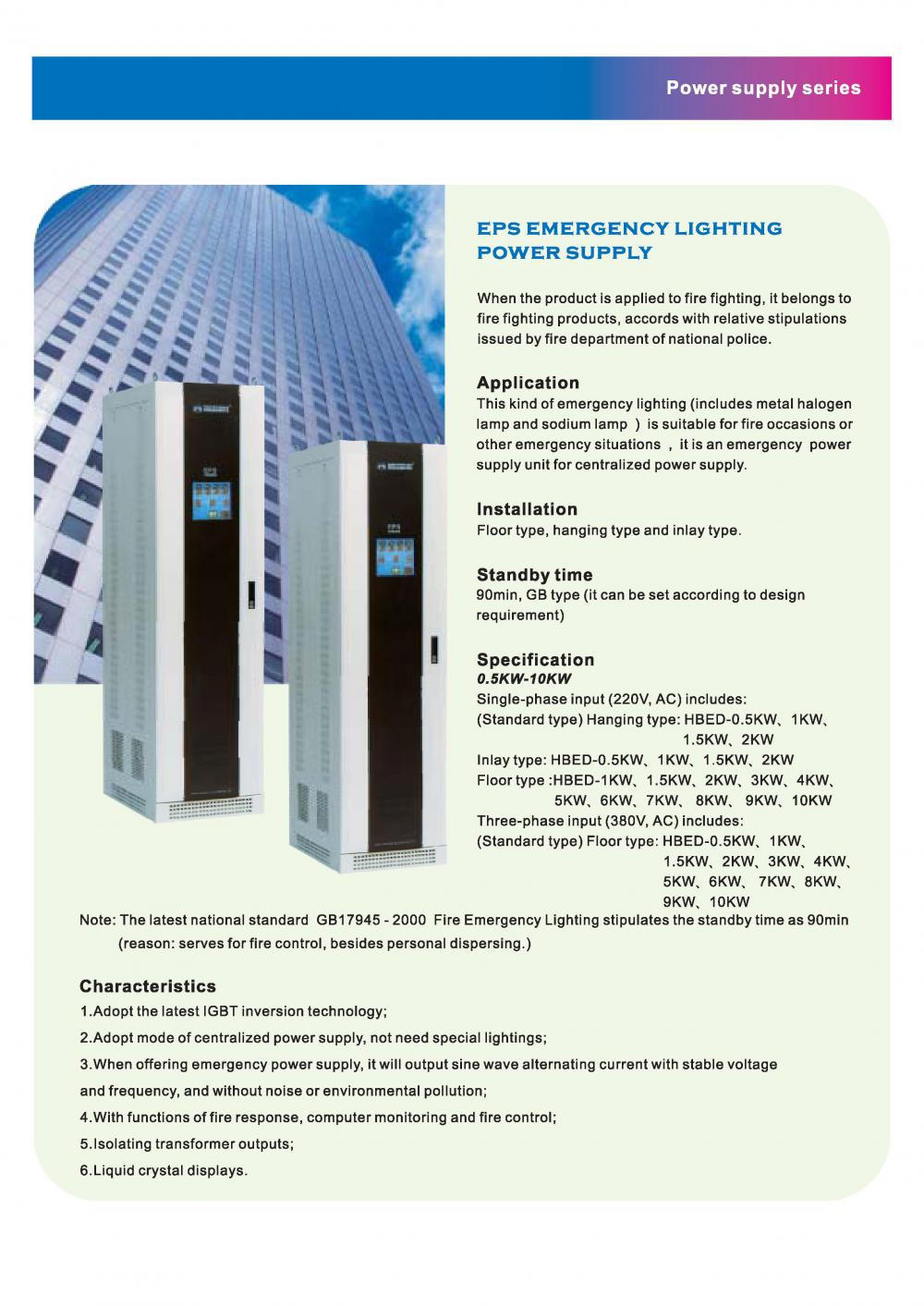 Three-phase (power/lighting)emergency Power Supply, High Quality Three ...