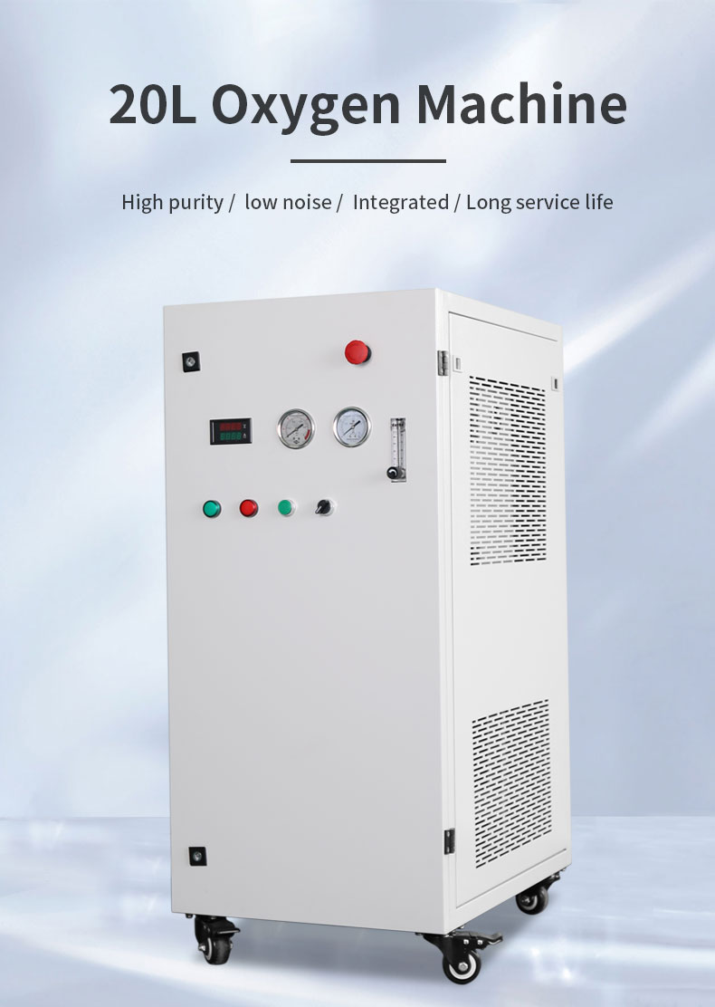 15l-30l Fish Pond Oxygen Concentrators, High Quality 15l-30l Fish Pond ...