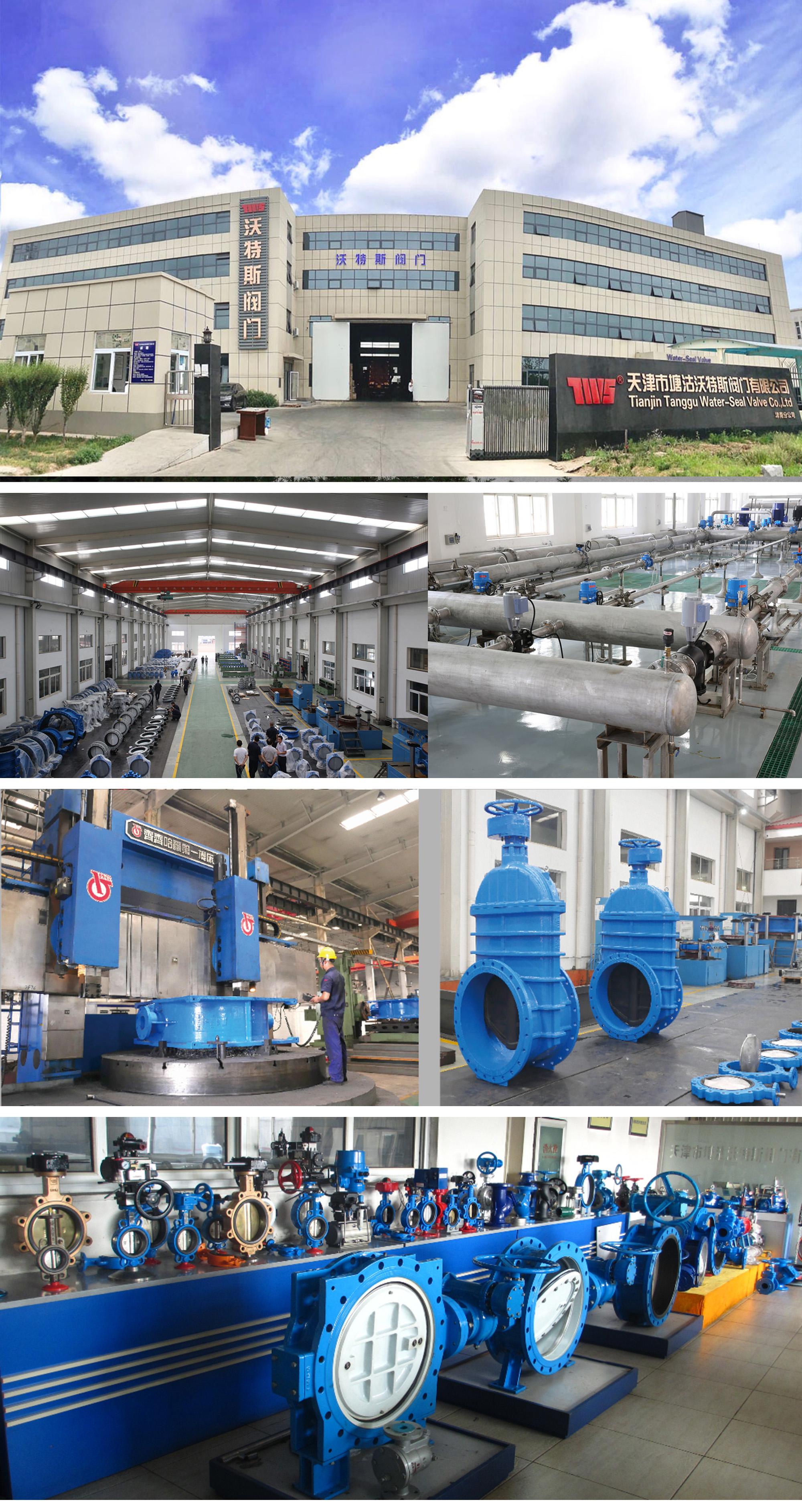 72'' Double Eccentric Flange Butterfly Valve Dn1800 Pn10 For Water ...