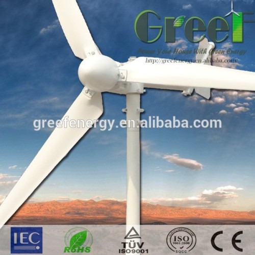 300w Ac Wind Turbine , Horizontal Axis Wind Turbine, Easy Installation ...
