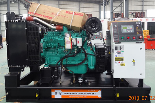 80kva Diesel Generator Price List, High Quality 80kva Diesel Generator ...
